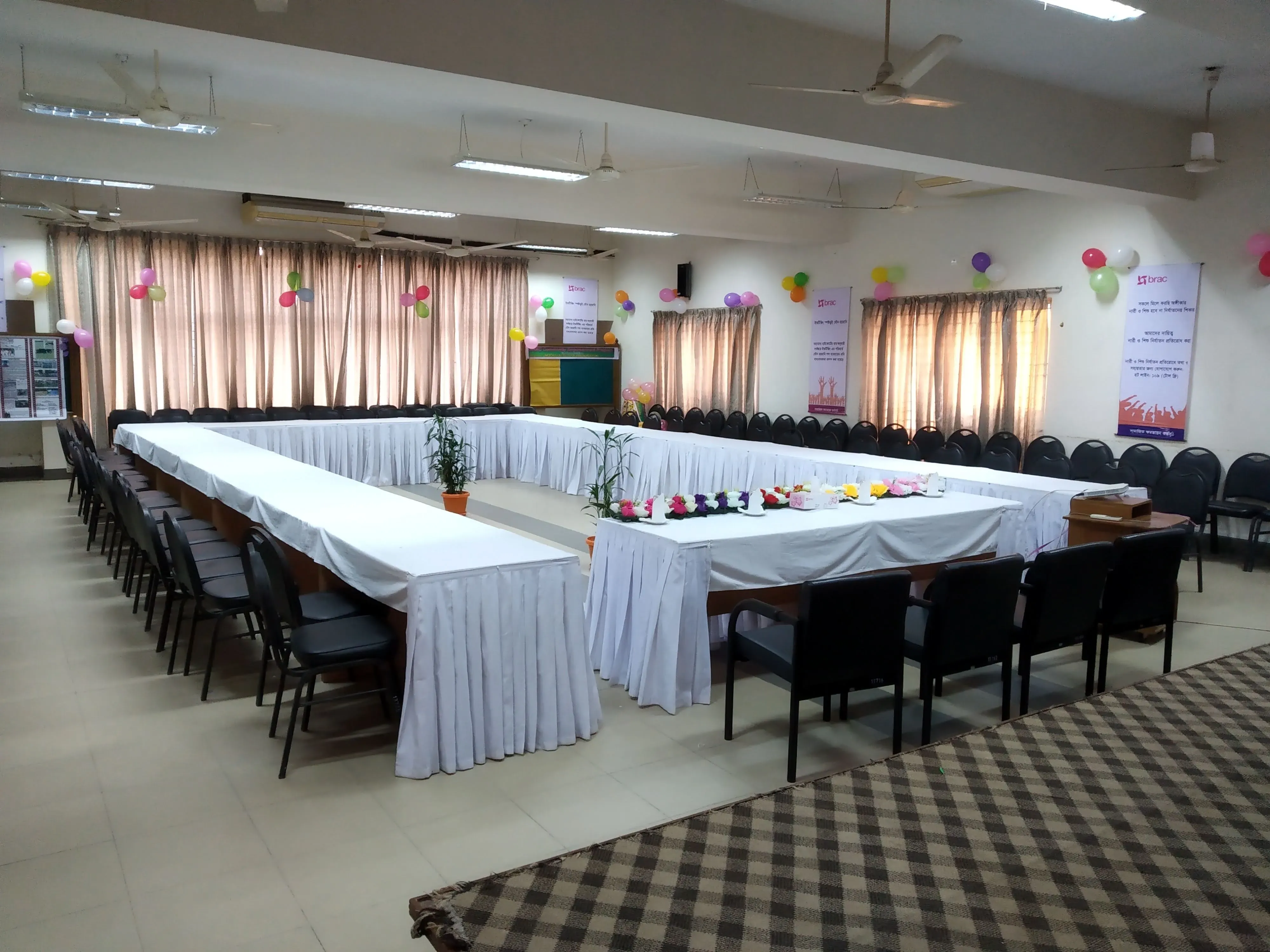BLC-Brac Learning Centre