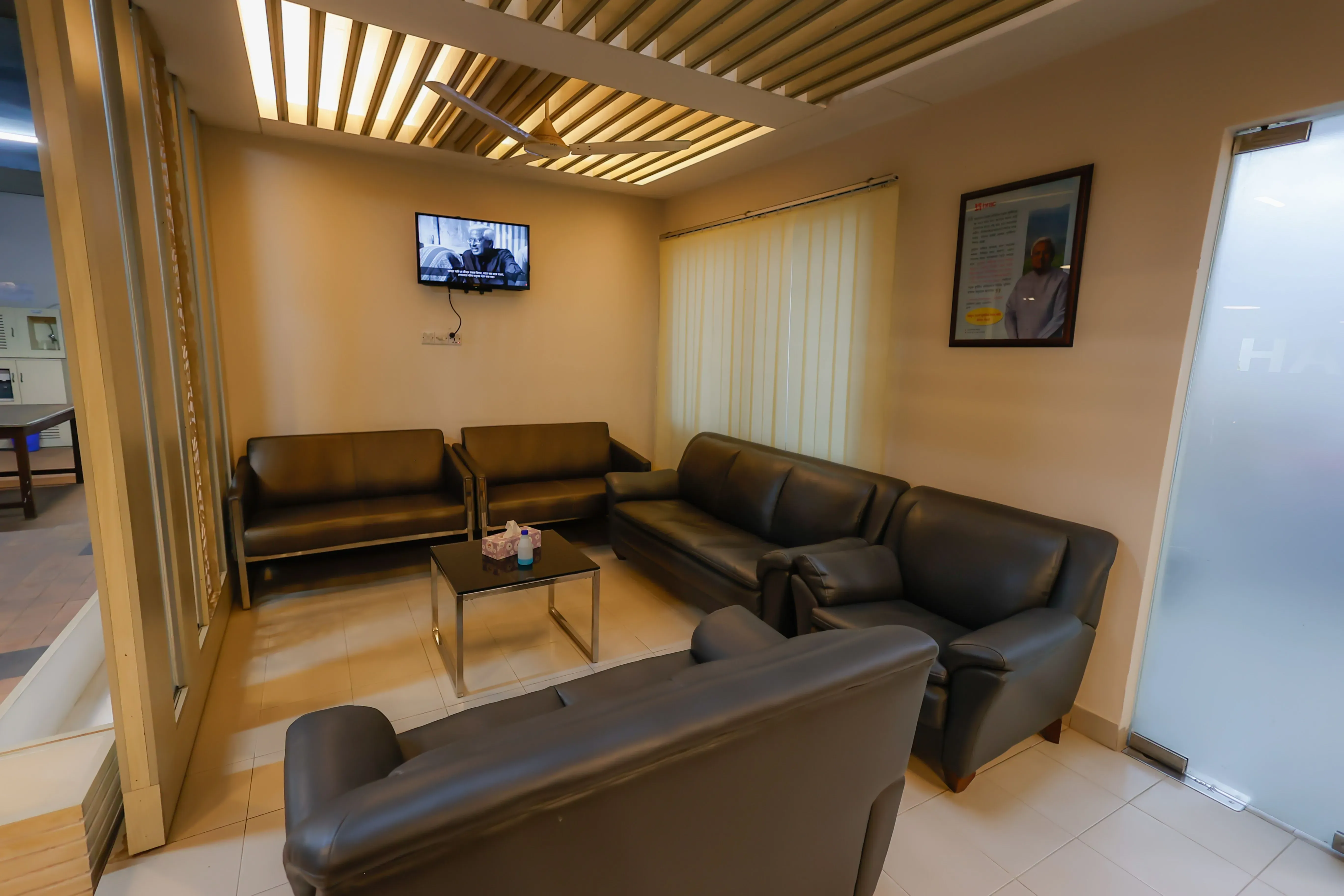 BLC-Brac Learning Centre