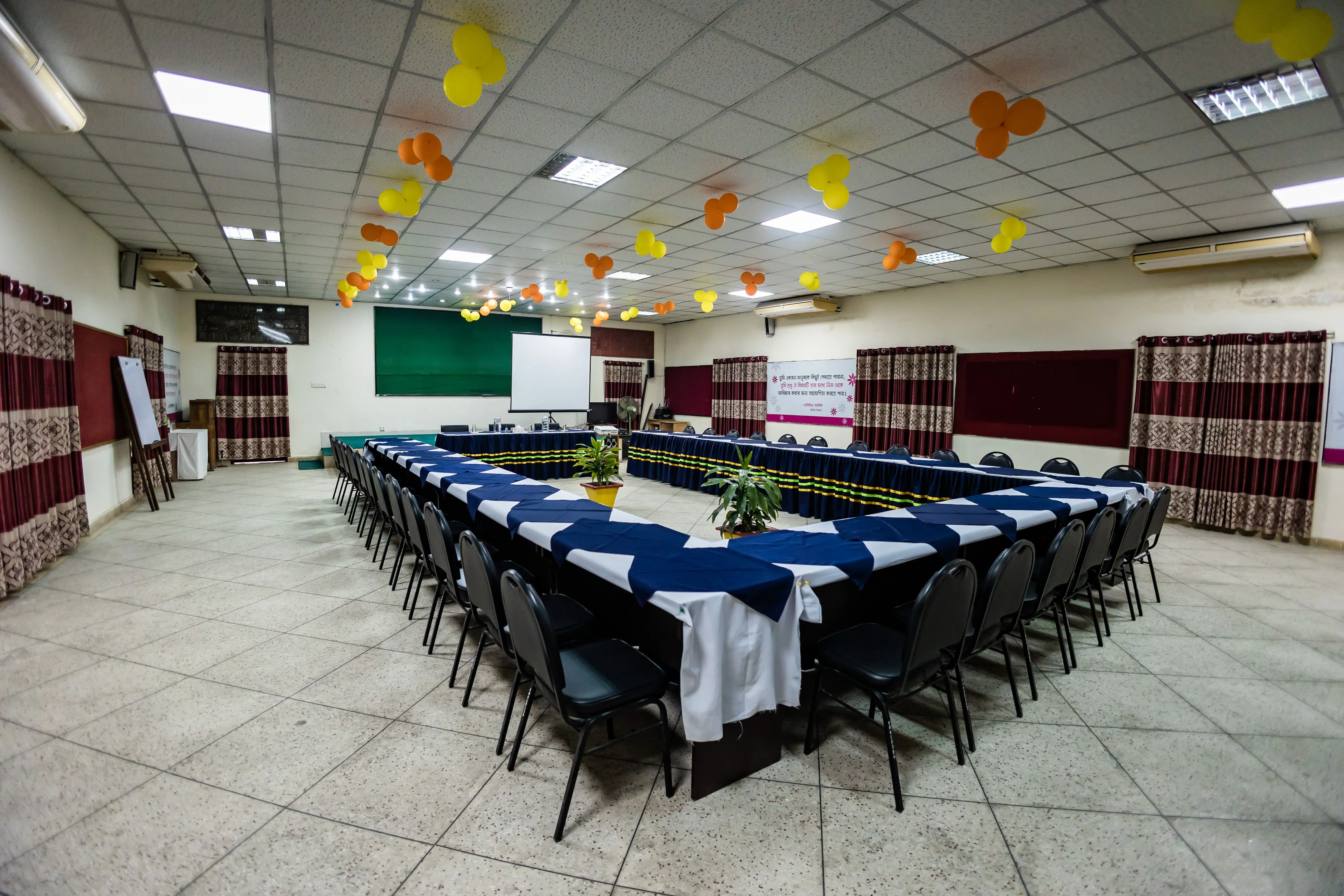 BLC-Brac Learning Centre