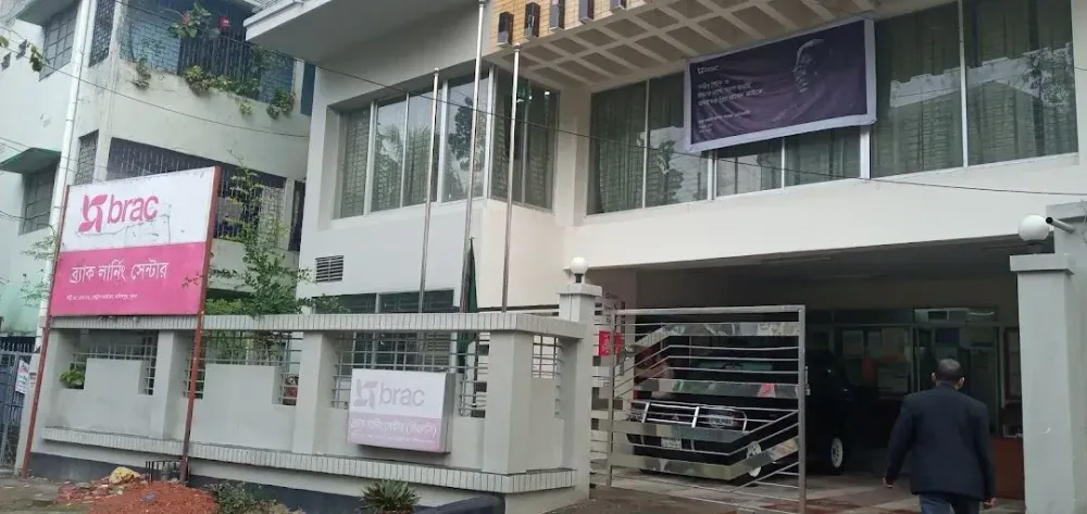 BLC-Brac Learning Centre