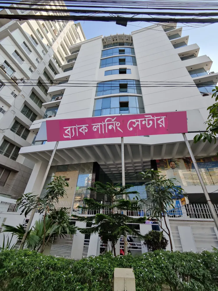 BLC-Brac Learning Centre