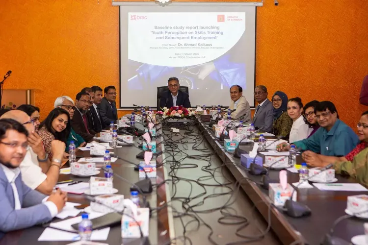 BLC-Brac Learning Centre