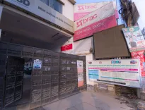 BLC-Brac Learning Centre